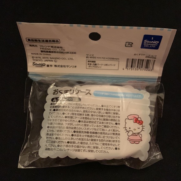 Hello Kitty | Accessories | Hello Kitty Medicine Pill Case From Japan ...